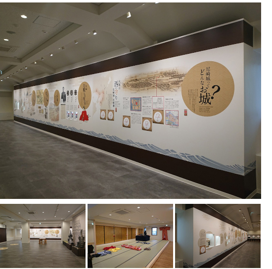 有限会社ブレイン・アルファ