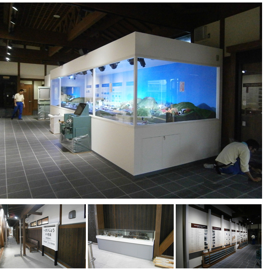 有限会社ブレイン・アルファ